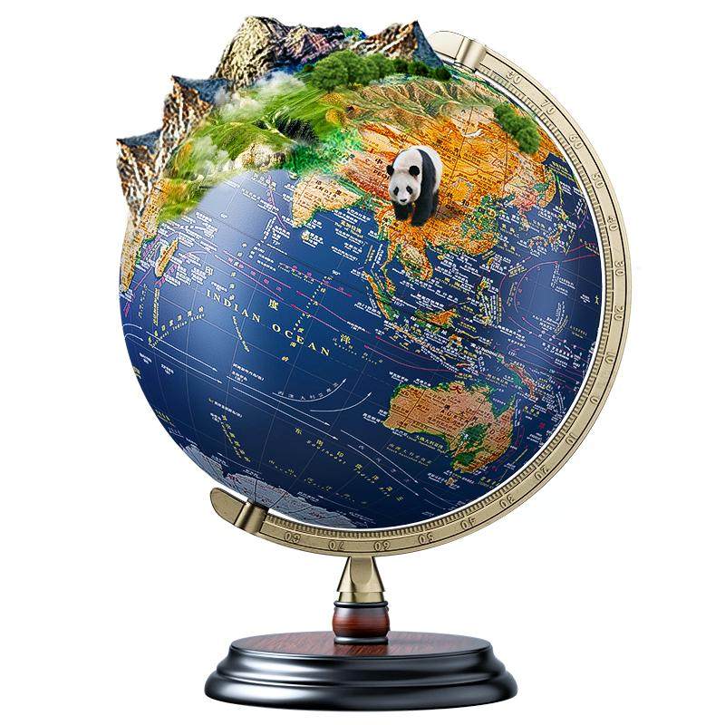 Work Slowly 3D Embossed Globe - Chinese-English LED World Globe