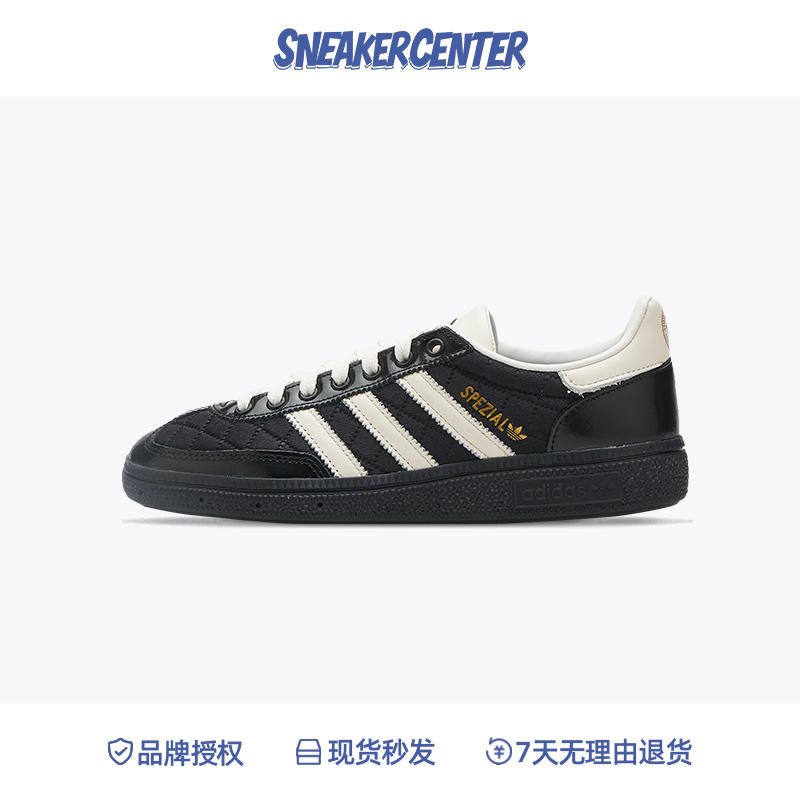 Adidas/阿迪达斯 Handball Spezial男女复古运动休闲板鞋JP5669-淘宝网