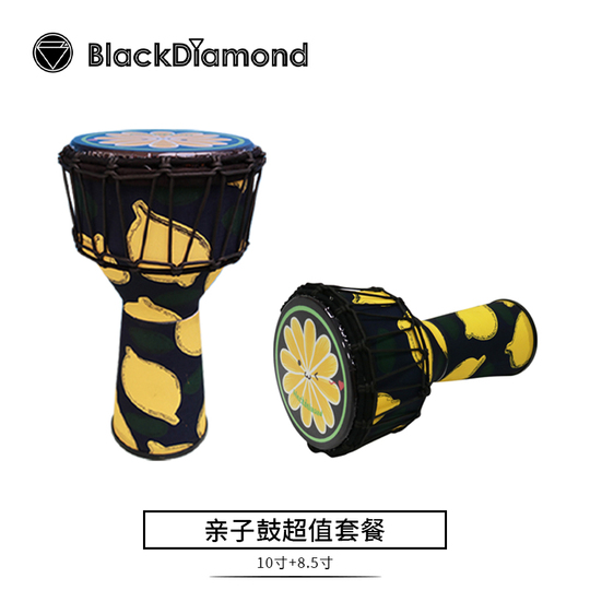 Le Tong Rhythm 8 Afrikanische Handtrommel - Percussion-Instrument für ...