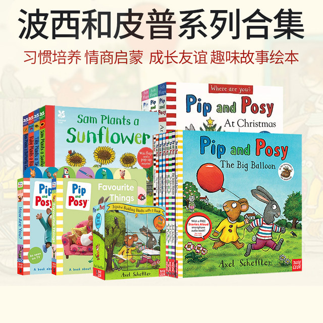 pip and posy Posey and Pip English original classic children's ...