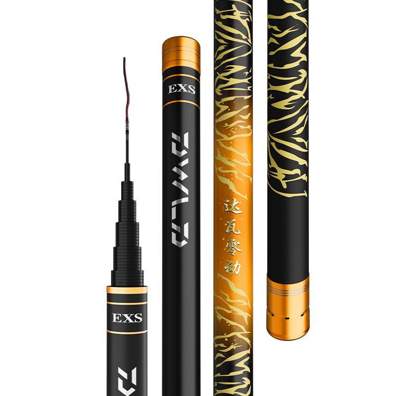 Canne Longtuo Dawa Zero-Movement Gun Rod - 13m en fibre de carbone