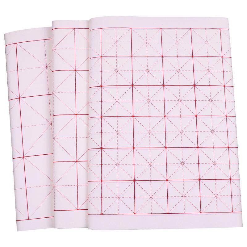 กระดาษฝึกเขียนพู่กัน Imperial Treasure Court Mizi Grid - กระดาษข้าว