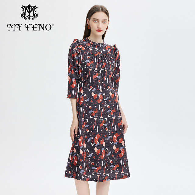 Ma Tiannu Spring and Autumn New Ending Collar Flash Seal Propaged Dress ...