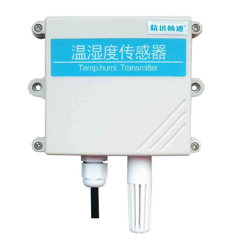 RS485 Temperature and Humidity Sensor | Industrial Grade | Explosion-Proof