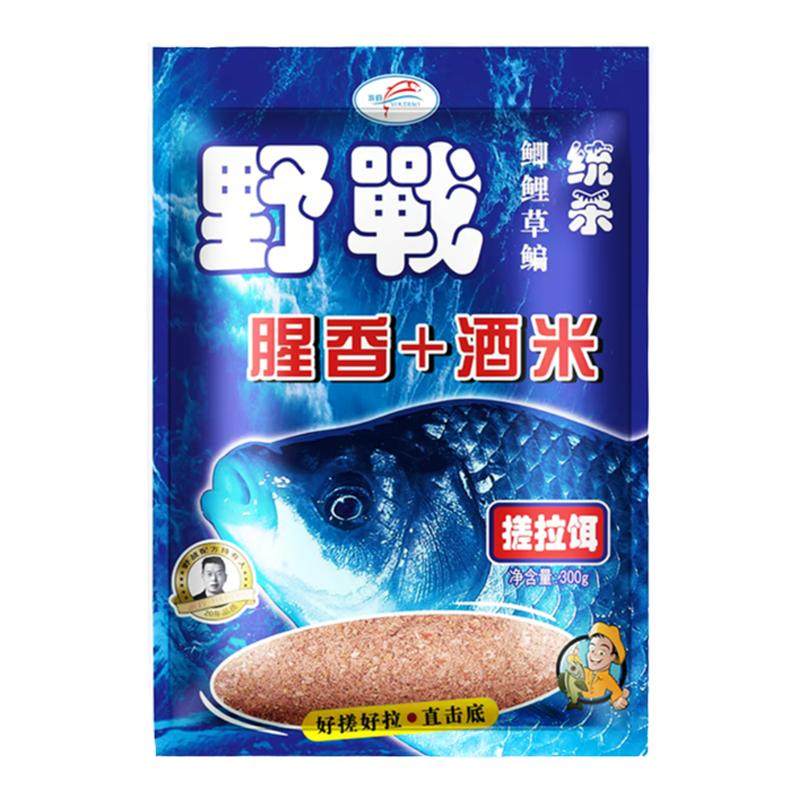 Red Devil Fishy Fragrance Wine Rice - Field Fishing Bait for Crucian Carp