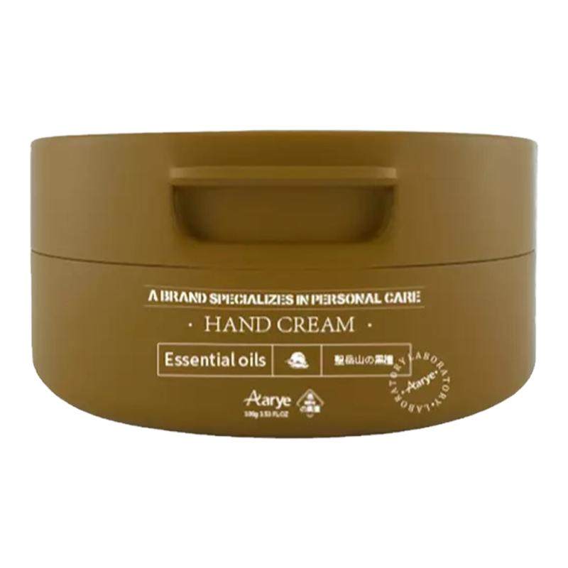 Brooks Brothers Aarye Annoya Hand Cream - ครีมบำรุงมือให้ความชุ่มชื้น