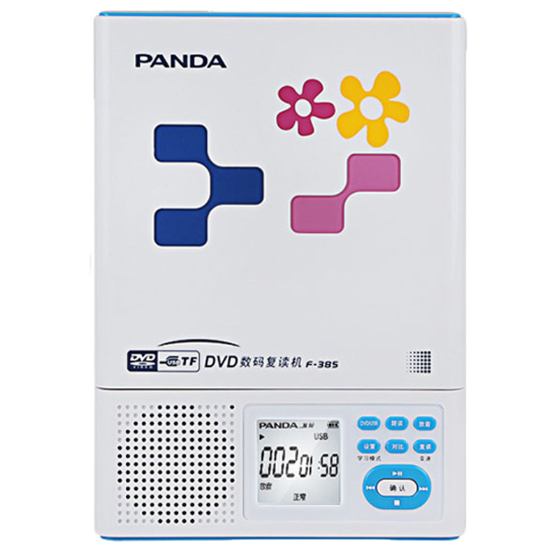 Panda f-385 reproductor de cd en inglés | reproductor de discos para ...
