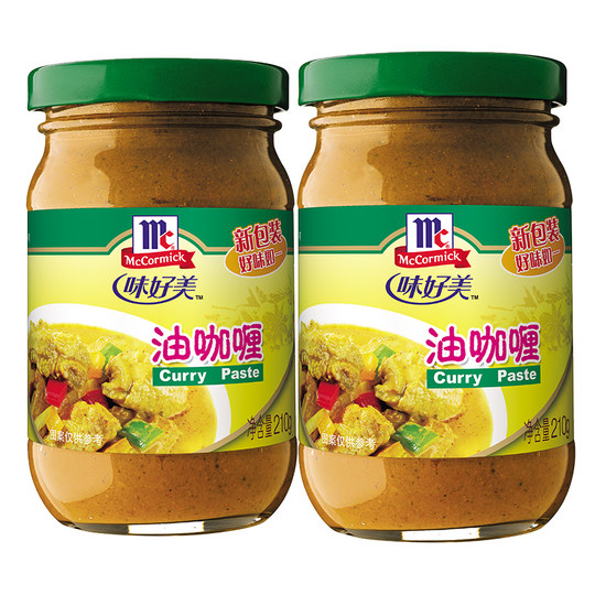 McCormick Official Flagship Store Oil Curry Paste Sauce Commercial ...