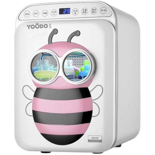 Youdo Baby Bottle Sterilizer and Dryer - 22L UV Disinfection Cabinet