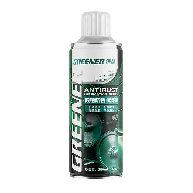Green forest rust remover metal quickly cleaning lubricating oil, rust ...
