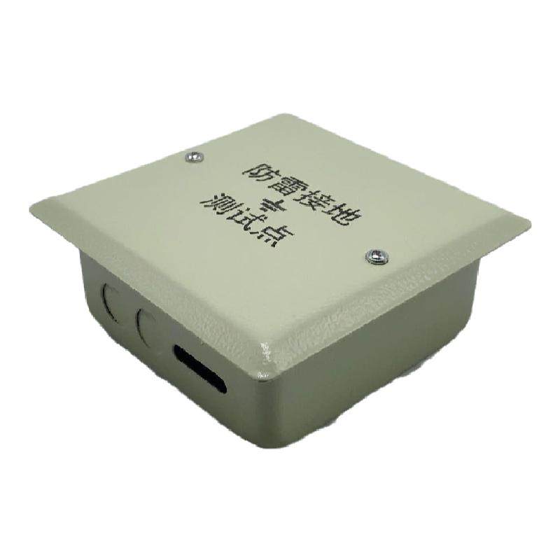 Arima Lightning Protection Test Point Box - 120x120mm - Grounding ...