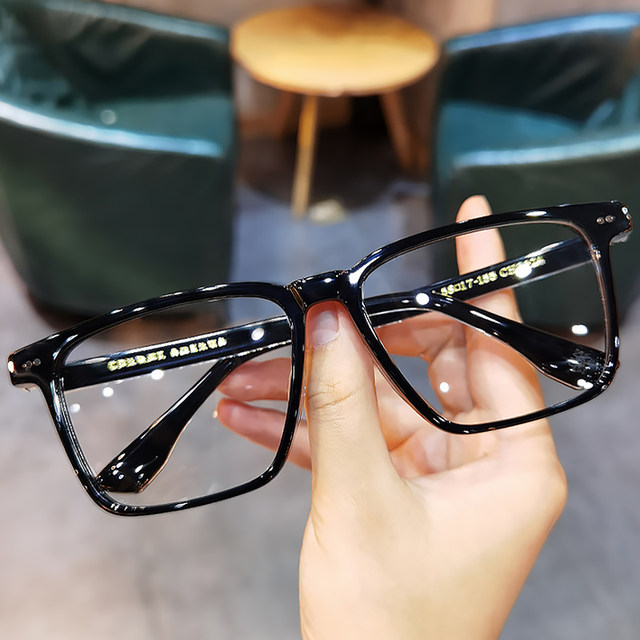 Jian Danluo's retro fat man -frame men's and women's large -scale large ...