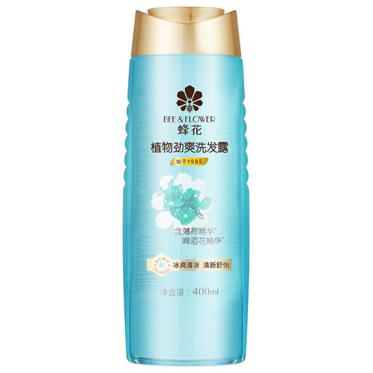 Bee Flower Shampoo - Genuine Plant-Based Refreshing Oil Repair Shampoo ...