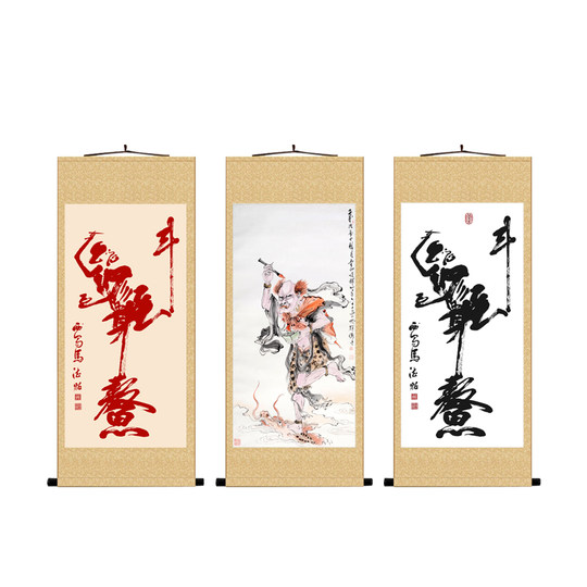 Kuixing dot dou 교수형 그림 - 가정 장식용 서예 및 실크 두루마리 그림