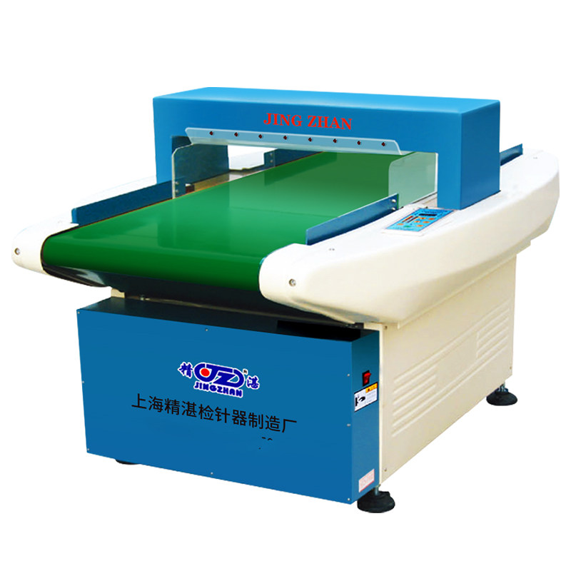 Superb Needle Detector | Food Factory Gold Picker | High Precision ...