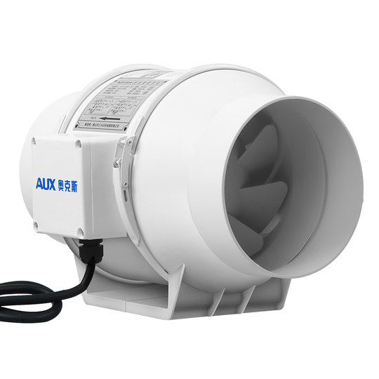 Oaks Exhaust Fan Pipe - Powerful Kitchen and Bathroom Ventilation Fan