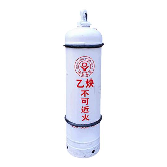 Acetylene Cylinder 40 Liters for Industrial Gas Applications