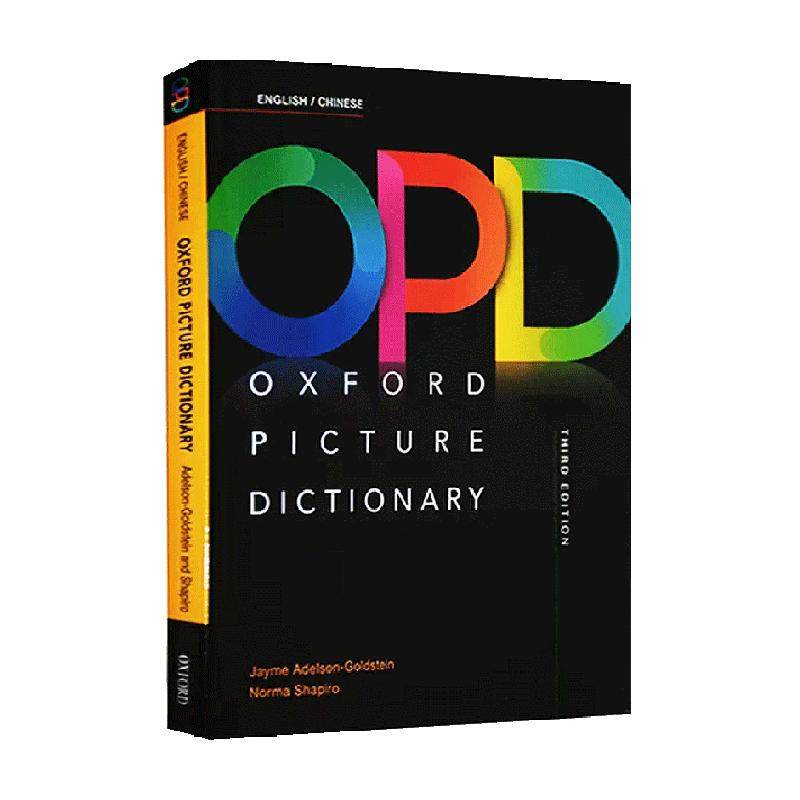 Opd oxford englisch wörterbuch | opd oxford | opd-wörterbuch | oxford ...