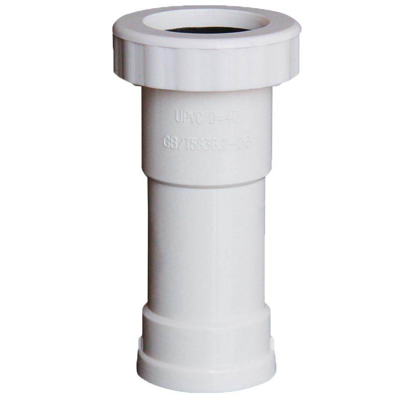 UPVC Drain Pipe Fittings - 40mm Telescopic Joint, 50mm Tee, 75mm ...