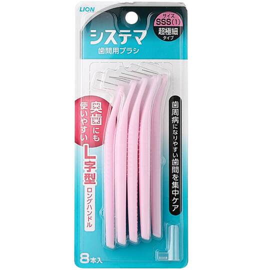 Lion King Systema Interdental Brush - Orthodontic Cleaning Set