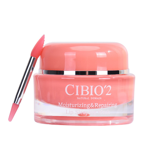 Thai cb lip mask cibio 2 moisturizing and moisturizing lips oil for women Li Jiaqi lipstick ...