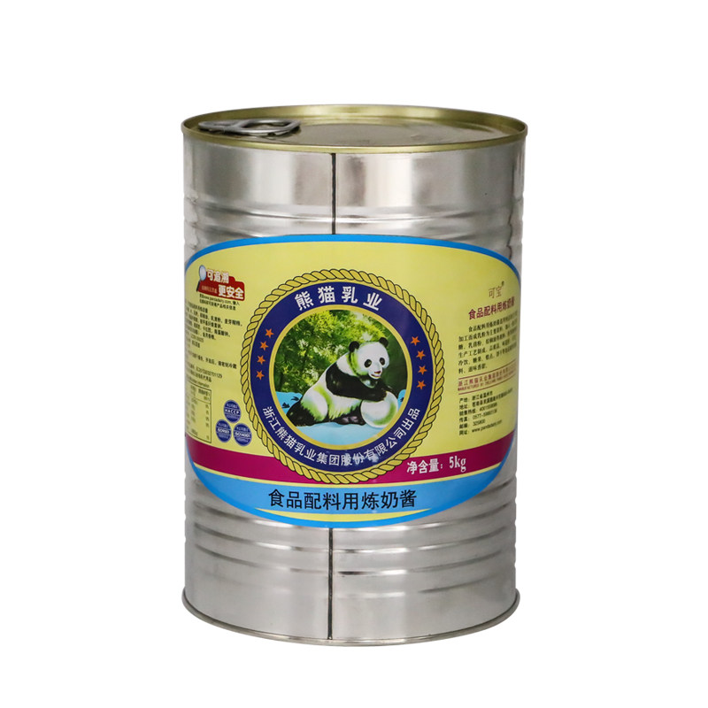 Panda merk gecondenseerde melk 5kg - 4 flessen | melktheewinkel ...