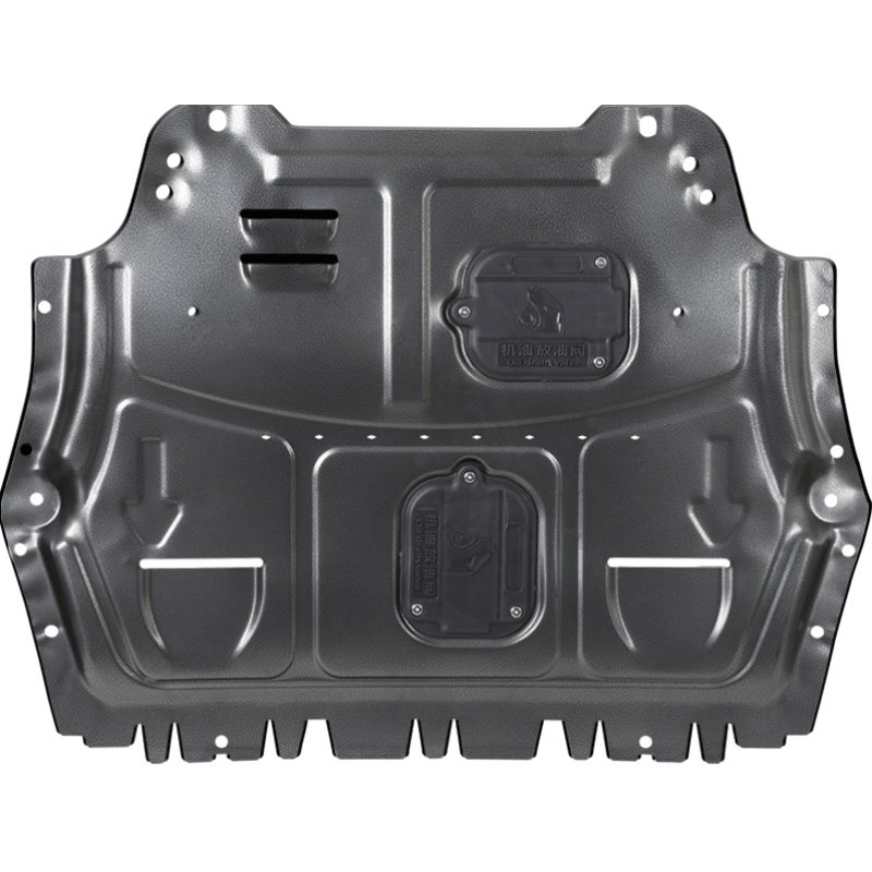 14th Generation Sylphy Engine Lower Guard Plate for Nissan Classic ...