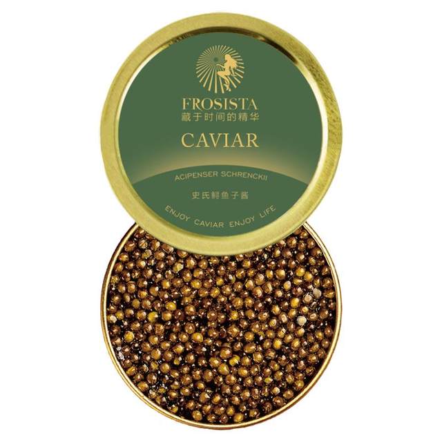 Fusita caviar 11 years of fish age Shi Shi 鲟 30g fish seed sauce ...