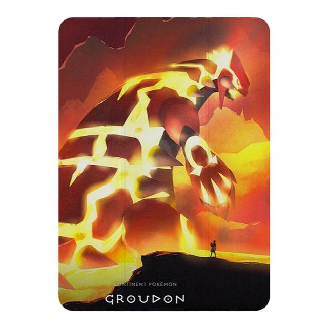 Primitive Gulad Poland Dream God Beast Platform protective case ...