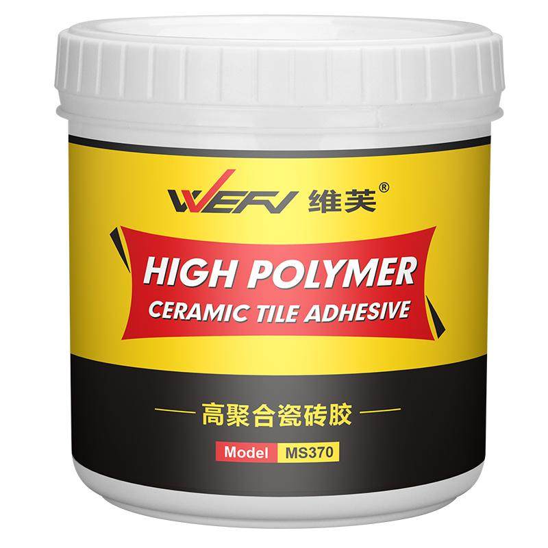 Viv MS370E Ceramic Tile Glue - Strong Adhesive for Repair