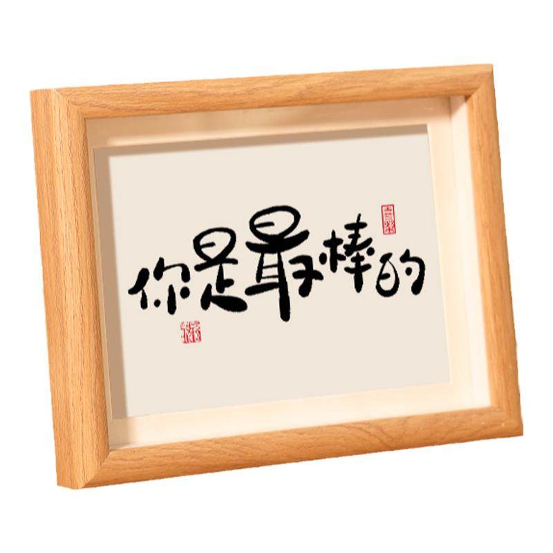 Calligraphy Desktop Decoration | Inspirational Student Ornaments | Self ...