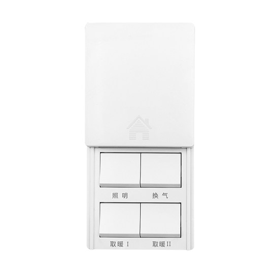 Four-in-One Waterproof Bathroom Heater Switch Panel - Household Wall ...