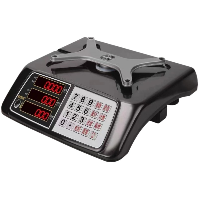 Junkaishun 30kg Three-Proof Integrated Scale Anti-Cockroach Dustproof ...