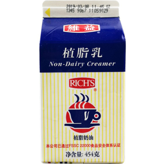 Lait Végétal Weiyi 907g x 12 Boîtes - Crème Végétale