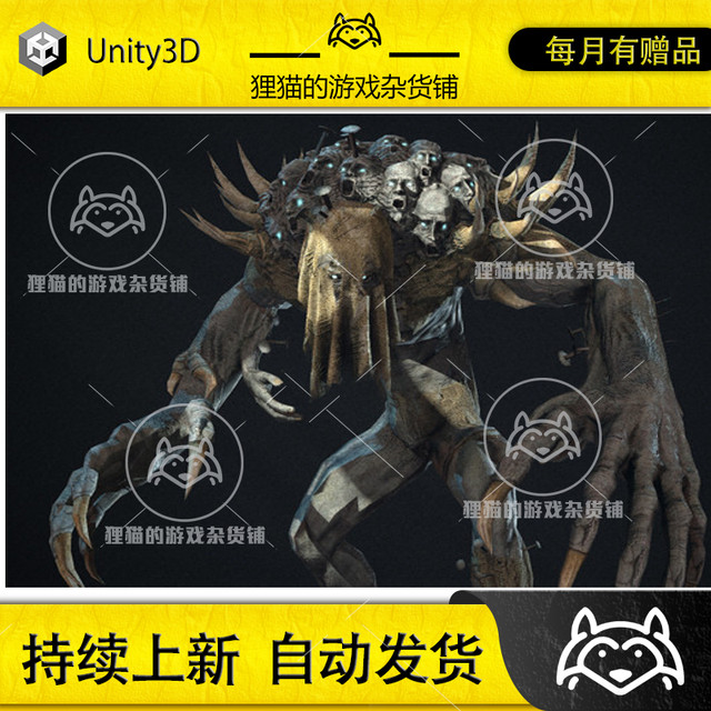 Unity Reaper ScareCrow Striker Revarr Monster Model 1.0
