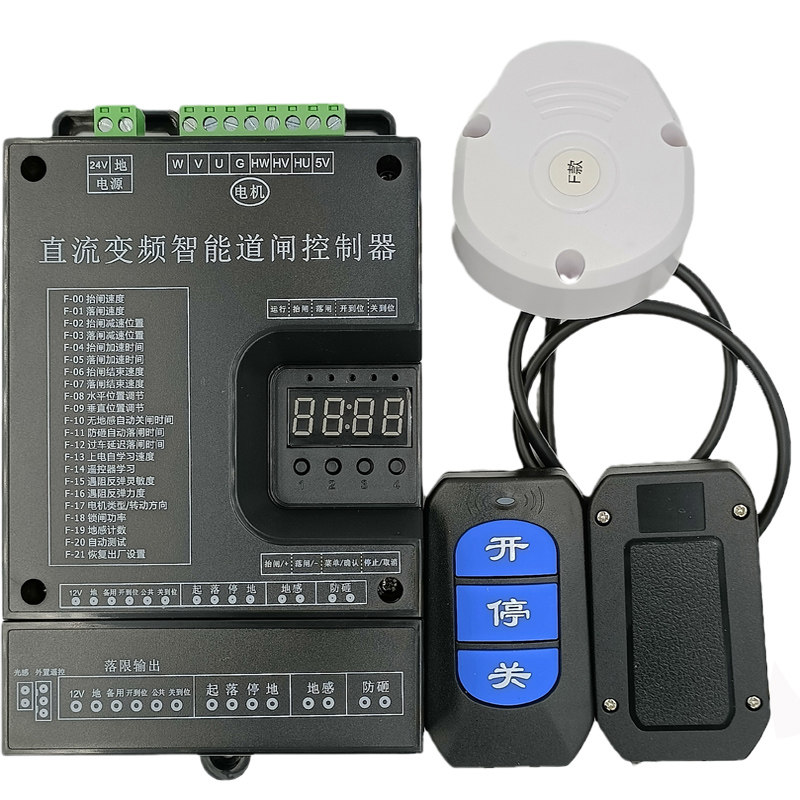 Rtk Rm200 Mini DC Brushless Servo Controller - 24V 1.5-6S