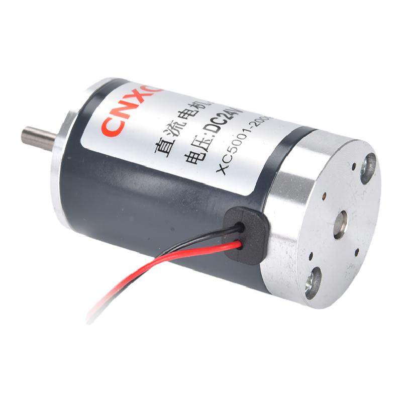 38 DC Motor Sewing Machine Motor with Speed Regulation and Reversible ...
