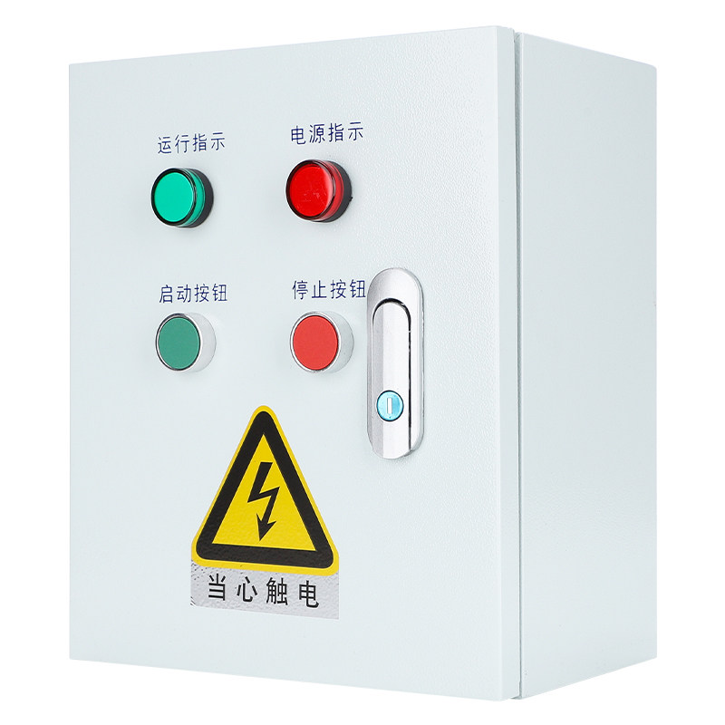 Caja de distribución de acero inoxidable - caja de control eléctrica de ...