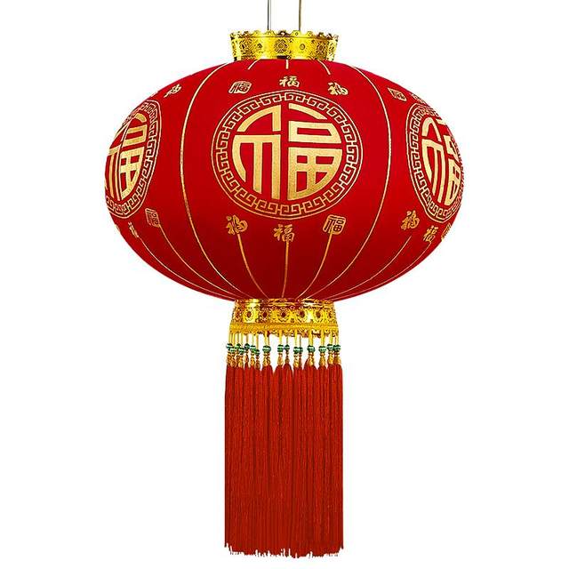 Big Red Lantern 2025 New Spring Festival Gate of the Spring Festival ...