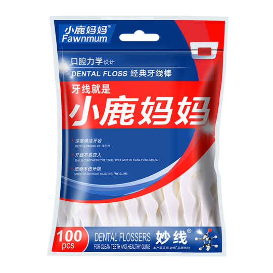 Fawn Mum Youth Dental Floss - Ultra-Thin Portable Floss Picks