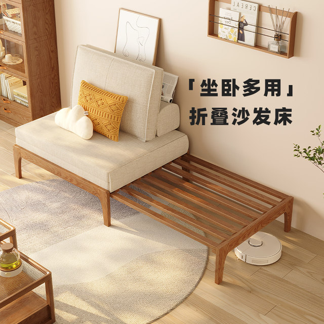 All solid wood sofa bed folding dual-purpose retractable single bed ...