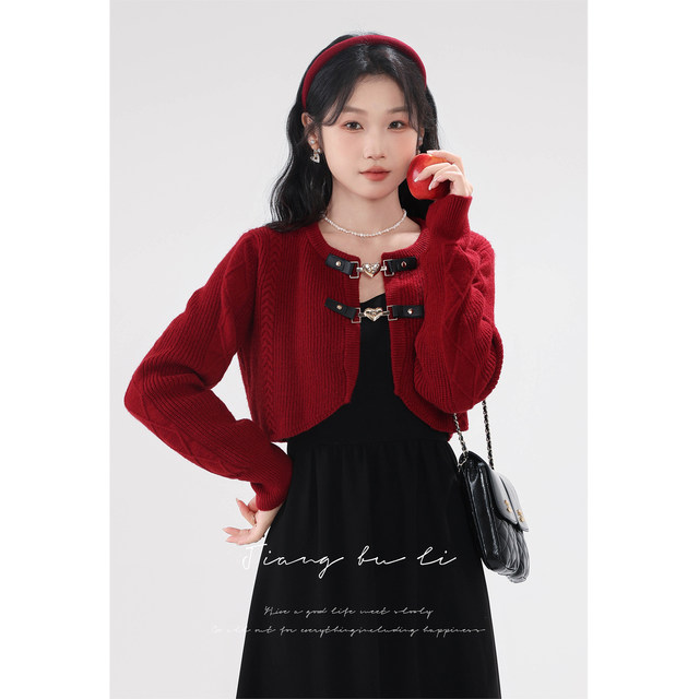 Jiang does not leave the black suspender dress, a lazy wind knitted set ...