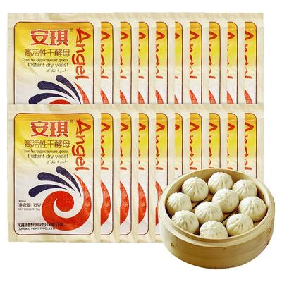 Angel household 15g x 30 kantong bubuk ragi kering rendah gula ...