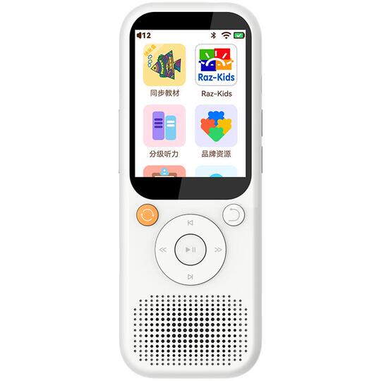 Very Studious Listening Bear T4 English Learning Repeater - Student Ear ...