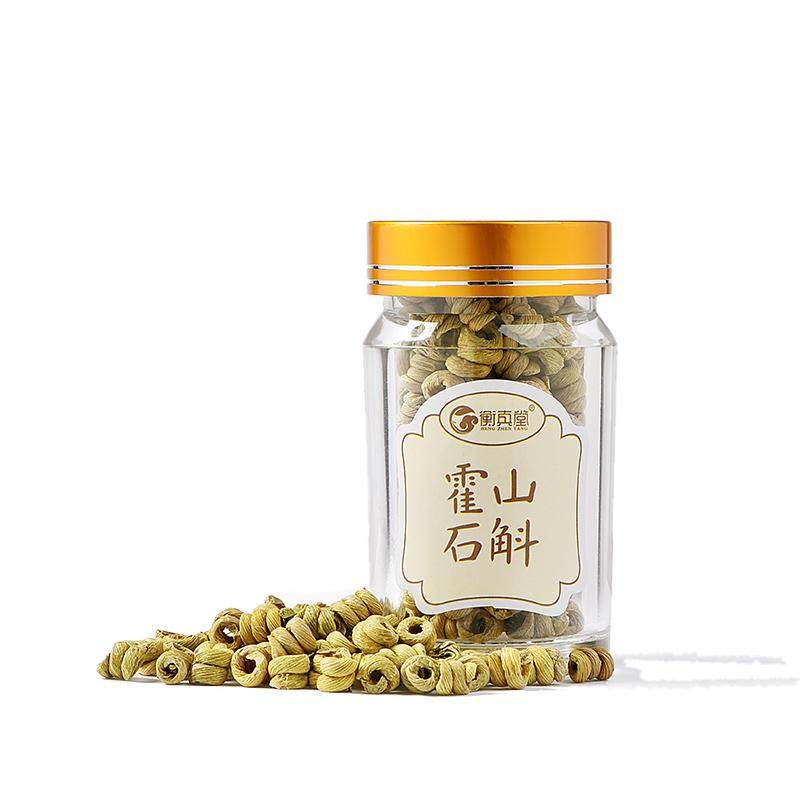 Official Authentic Huoshan Iron Skin Dendrobium Fengdou Dry Dendrobium ...