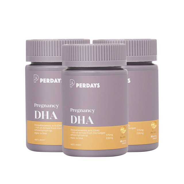 perdays 3 bottles of seaweed oil DHA for pregnant women and lactating mothers throughout pregnancy