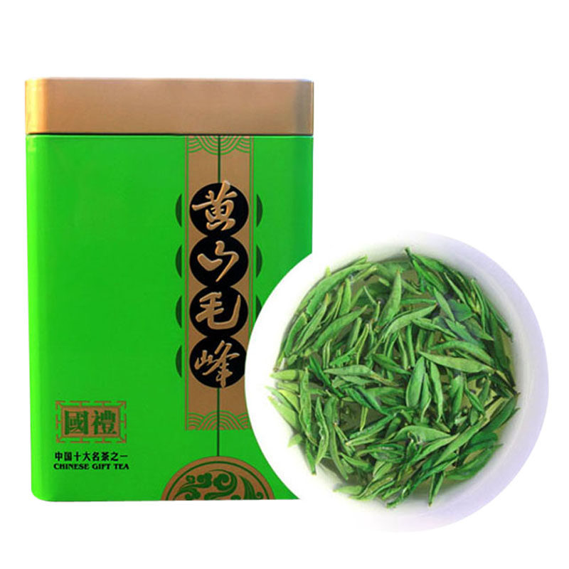 Huangshan Maofeng Green Tea - 250g Spring Harvest - Winter Fire Brand