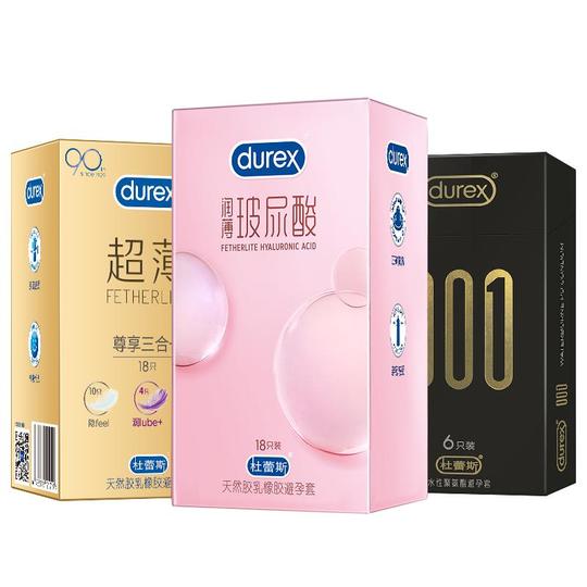 ถุงยางอนามัย Durex Hyaluronic Acid Ultra-Thin - 18 ชิ้น