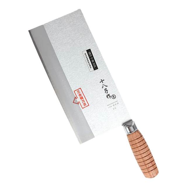 Yangjiang Eighteen Zi Kitz Kitchen Sword Flagship Store official chef ...