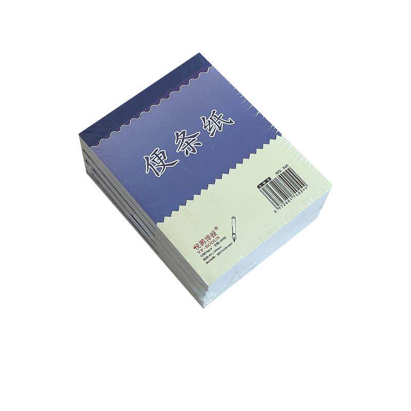 Get Rich Fast Note Book 200 Pages Note Paper Hand-Tearable Note Small ...